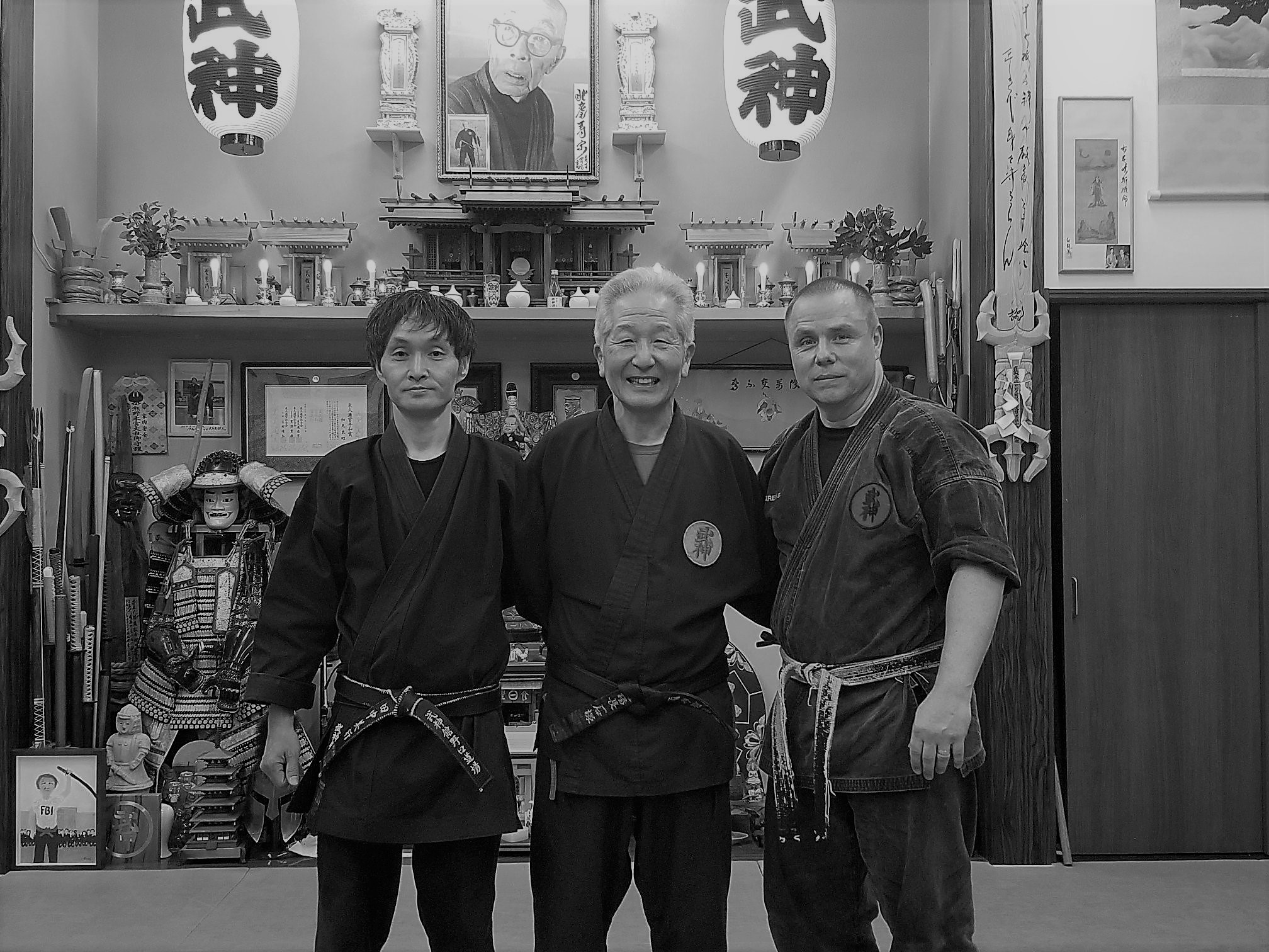 Yuuji Ninpo Ninjutsu Bujinkan Dojo